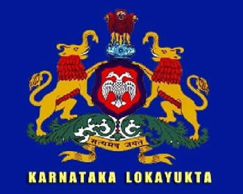 Difference between Lokpal and Lokayukta | Lokpal vs Lokayukta